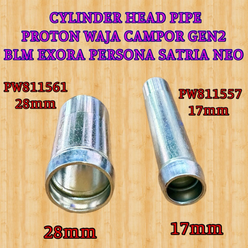 CYLINDER HEAD PIPE PROTON WAJA CAMPOR GEN2 BLM EXORA PERSONA SATRIA NEO ...