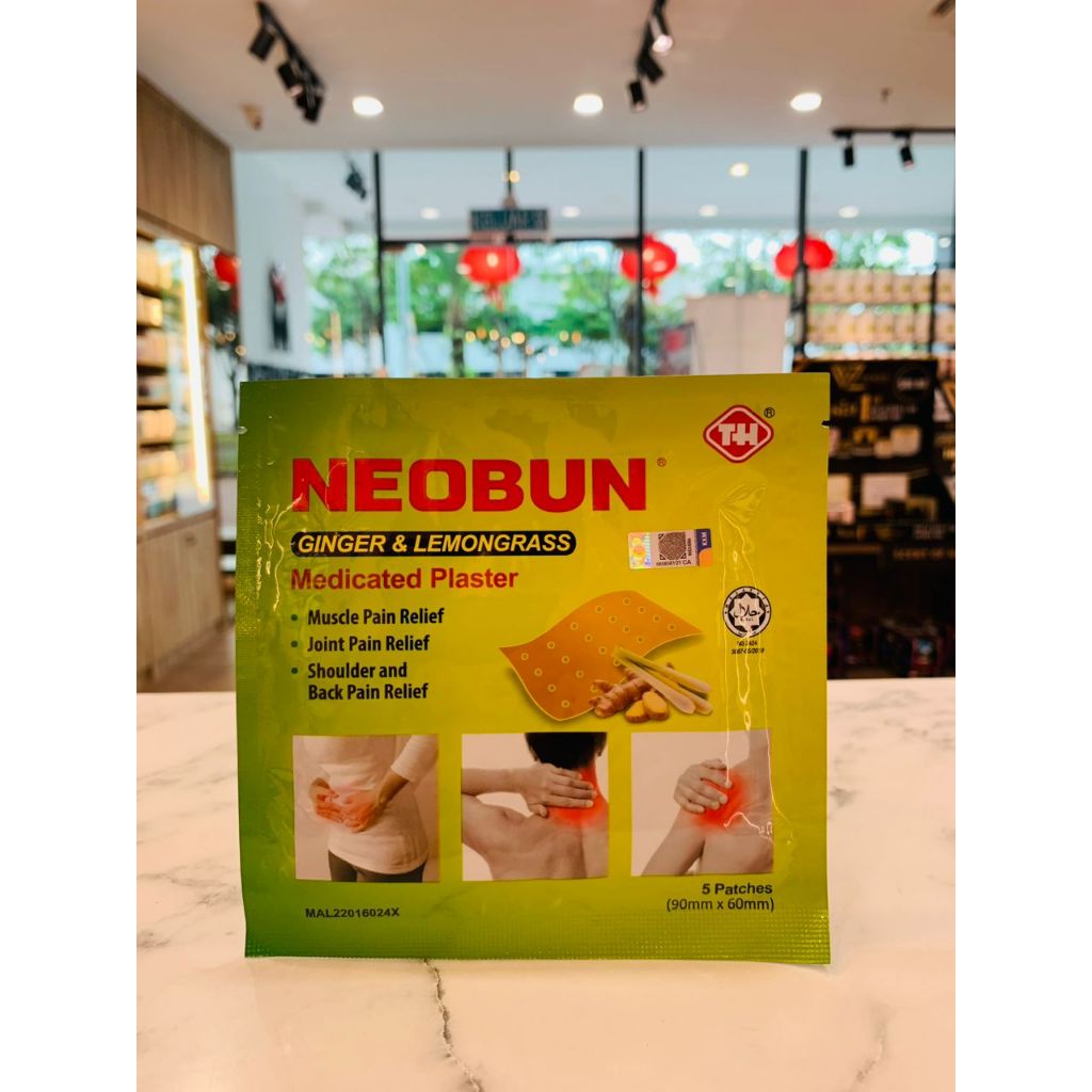 Preferred +】NEOBUN GINGER & LEMONGRASS MEDICATED PLASTER 5'S | Shopee ...