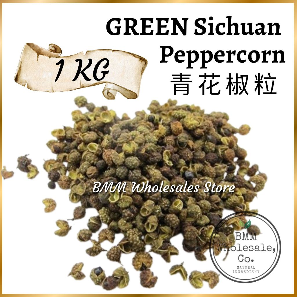 Green Szechuan Peppercorn 四川麻辣青花椒粒 |Green Sichuan Peppercorn 青花椒粉 green ...