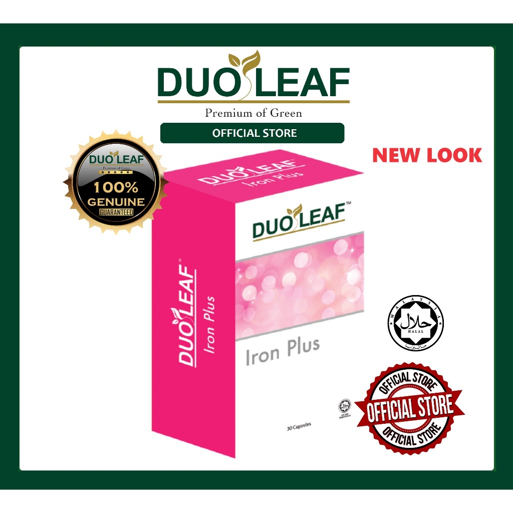 Duoleaf Iron Plus (30s) | Shopee Malaysia