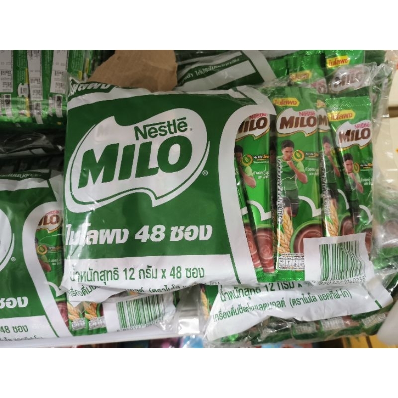 Milo Drink 12g x 48 sachet | Shopee Malaysia