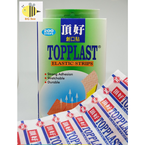 Topplast Elastic Strips Plaster Luka Berubat (First Aid Strips) 10 ...