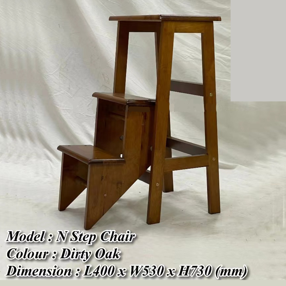 Full Solid Wooden Step Chair / Foldable Step Stool / Rubber Wood Step ...