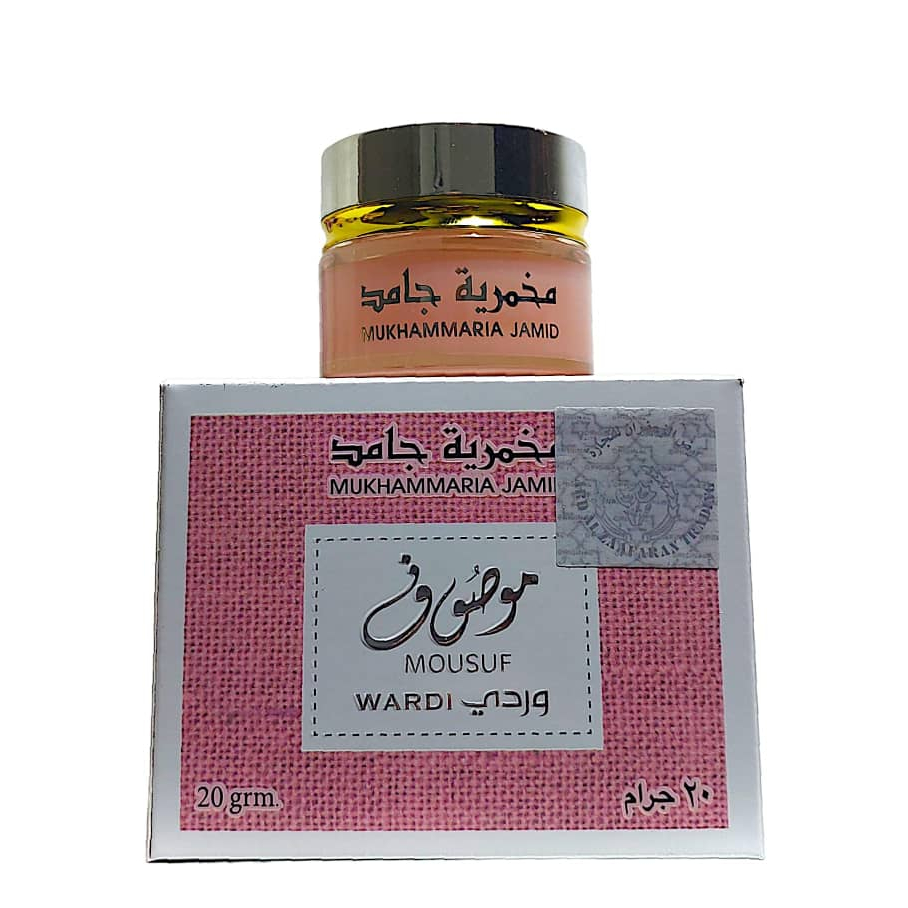 Makhmariya lotion Yara Mukhammaria Jamid Yara 20g YaraLotion Viral ...