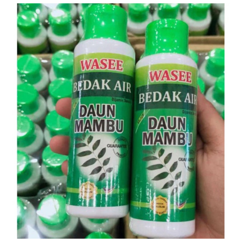 Bedak Sejuk Daun Semambu Demam Campak /Cikenpop/ Chicken Pox/ HFMD ...
