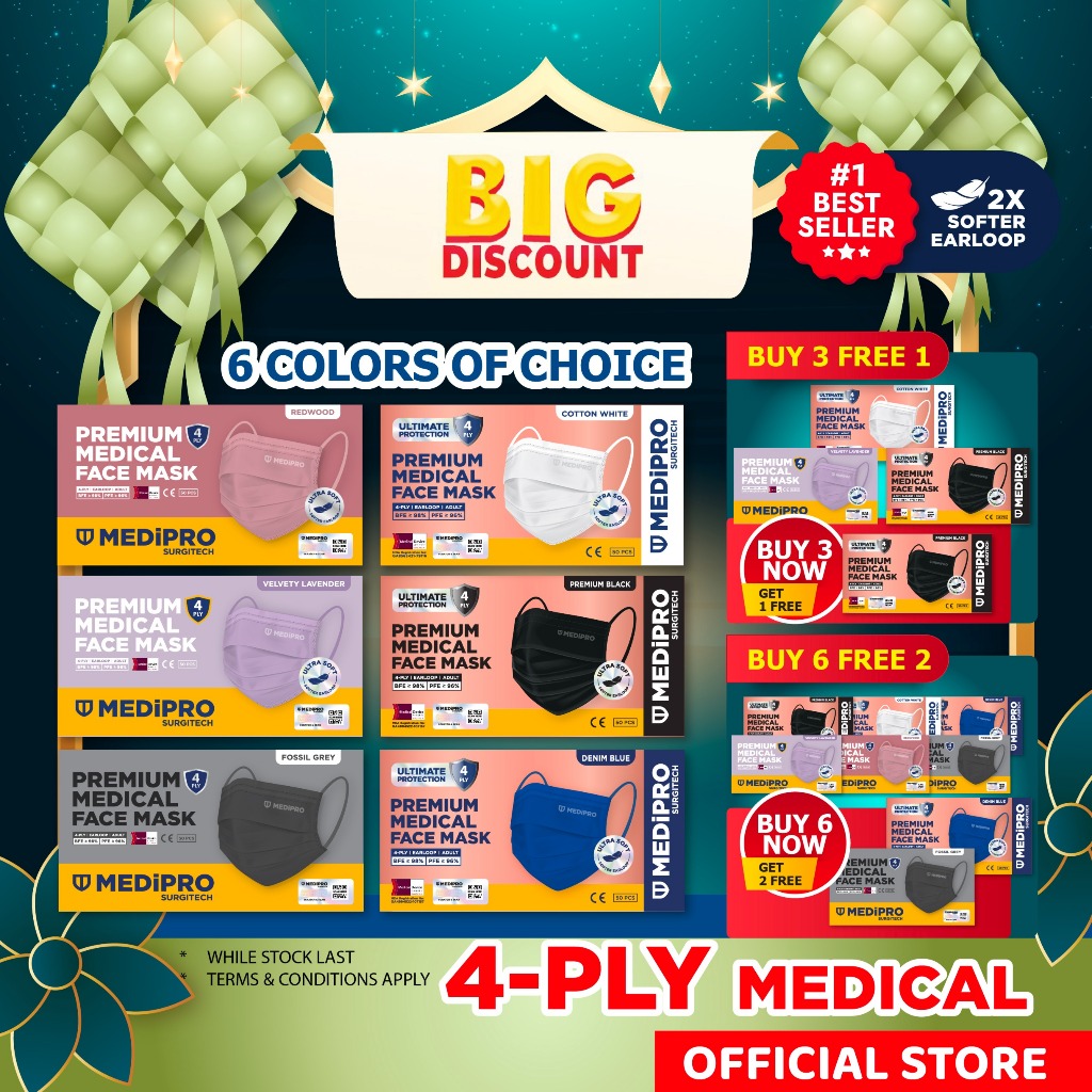 (BUY 3 FREE 1) [4PLY COTTON WHITE] MEDIPRO SURGITECH PREMIUM 4PLY ...