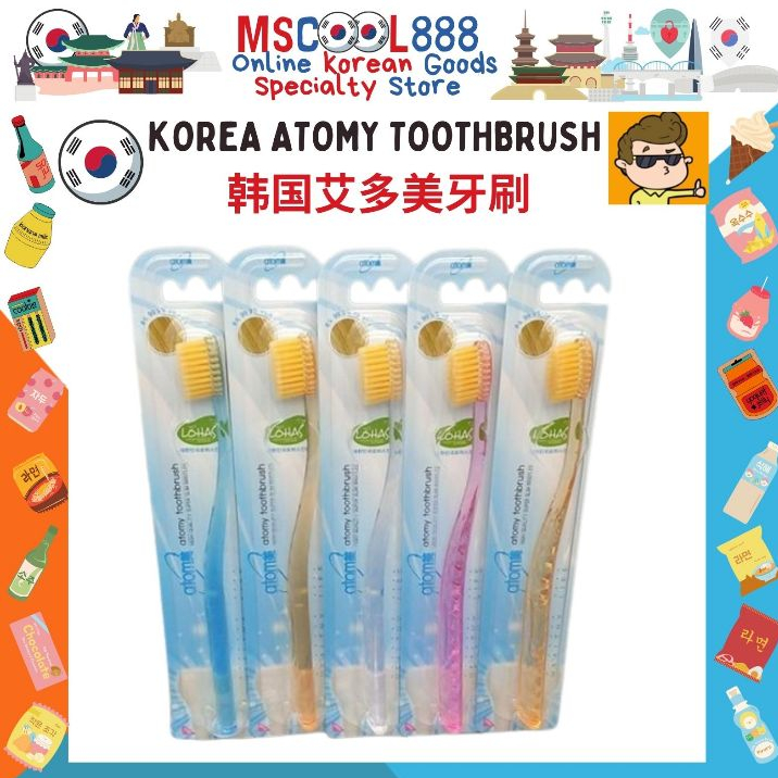 Korea Atomy Toothbrush韩国艾多美牙刷 1box 8 pieces | Shopee Malaysia