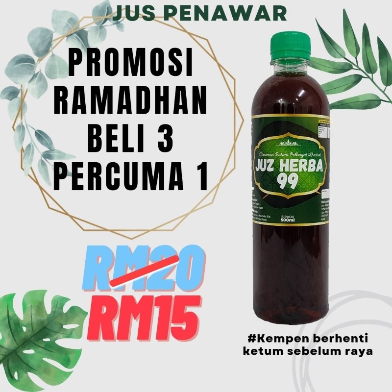 Ubat berhenti ciktom tebu pahit sakit pinggang daun penawar ketagihan ...