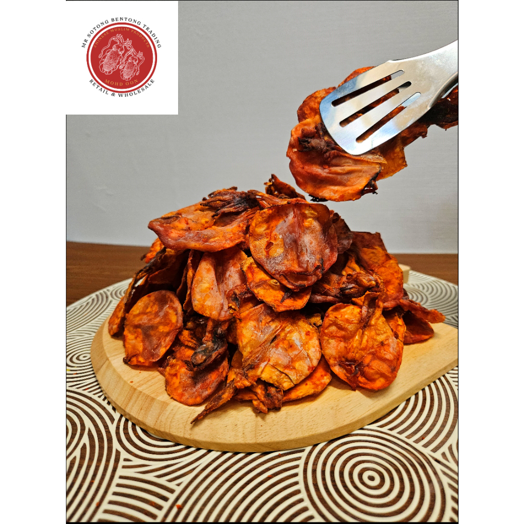 (HALAL & FRESH) Sotong Ekor Kering Pedas/ Spicy Dried Cuttlefish ...