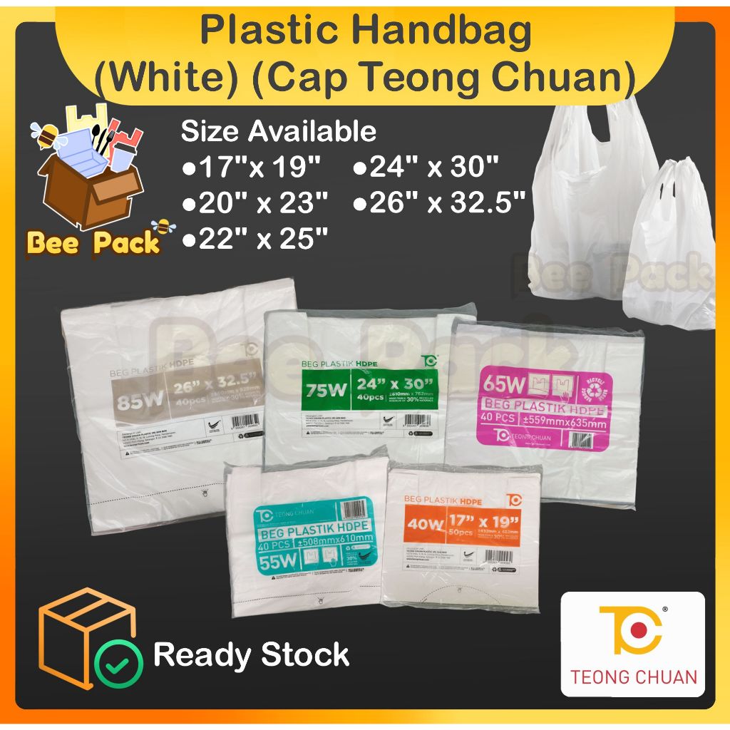 White T-Shirt Bag /Plastic Handbag /Plastik Dobi /Plastik Beg Tangkai ...