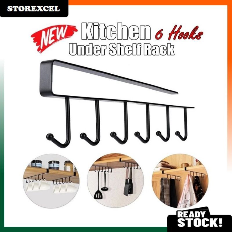 CANGKUK SANGKUT CAWAN | Tempat Gantung Barang Dapur | Cangkuk Senduk ...