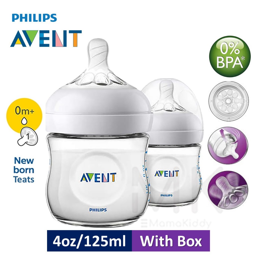 Philips Avent Natural 125ml 4oz 260ml 9oz 330ml 11oz PPSU PP Glass Baby ...