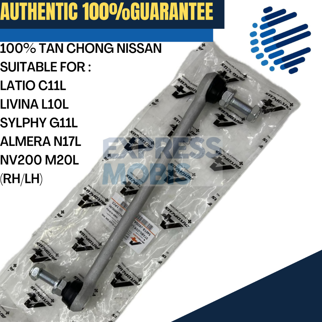 TAN CHONG NISSAN LIVINA L10L FRONT ABSORBER LINK STABILIZER BAR LINK ...