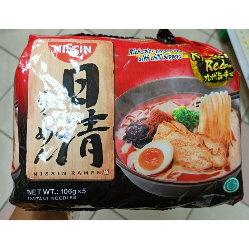 NISSIN JAPANESE RAMEN KYUSHU RED INSTANT NOODLE | Shopee Malaysia