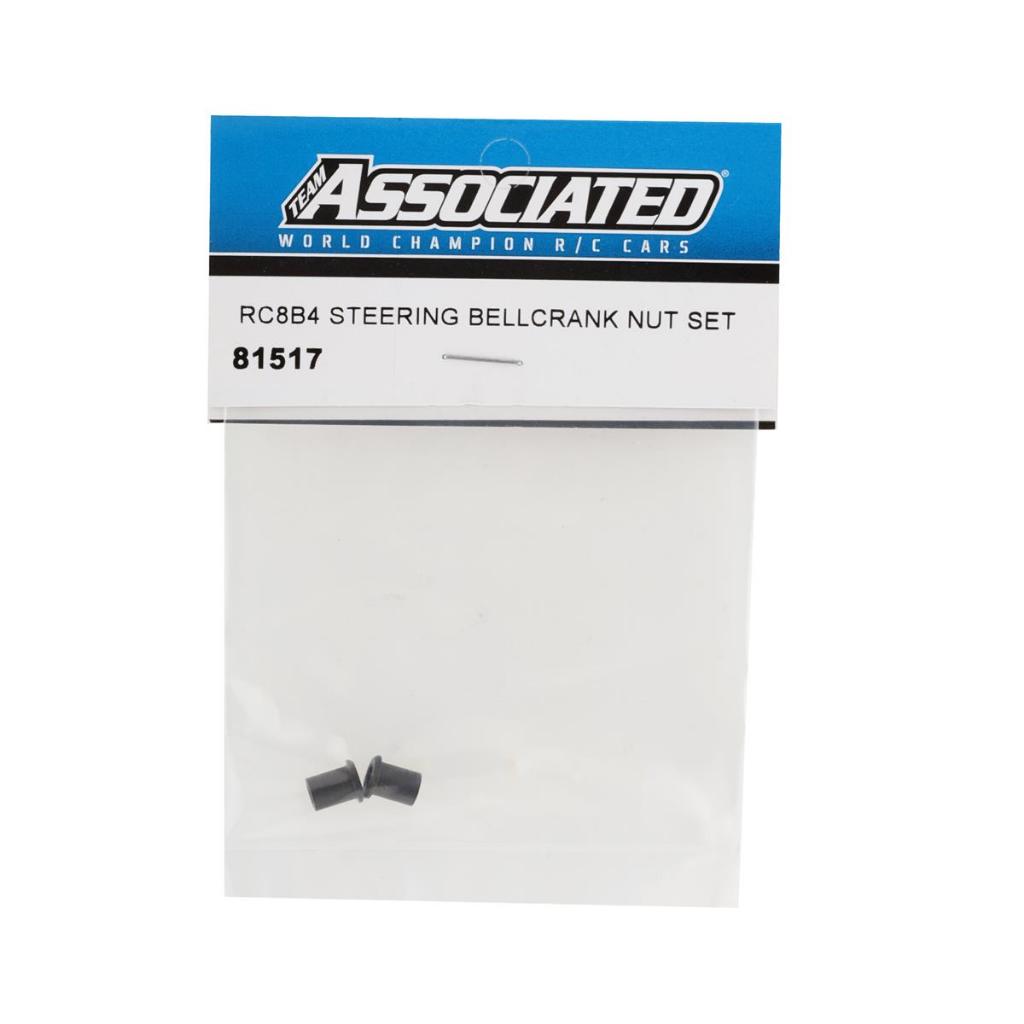 Team Associated RC8B4/RC8B4e Steering Bellcrank Nut Set (2) | Shopee ...