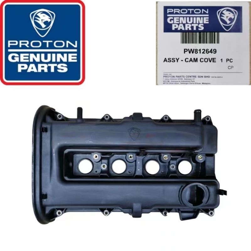 ORIGINAL PROTON NEW SAGA VVT IRIZ NEW PERSONA EXORA BOLD PREVE CFE ...