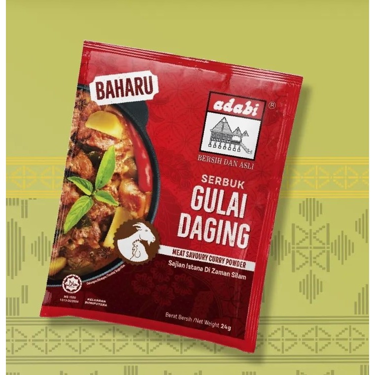 ADABI Serbuk Gulai Daging (24g/250g) Pack | Shopee Malaysia