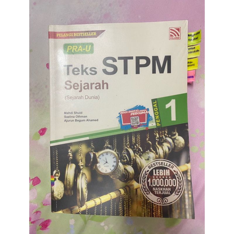 STPM SEJARAH SEM 1 & SEM 2 ( Pelangi ) | Shopee Malaysia