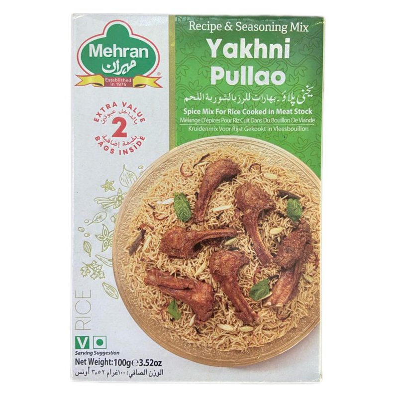Yakhni Pulao 50gx2 Mehran | Shopee Malaysia