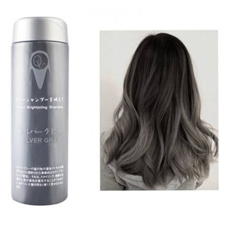 Japan Q8 Color Brightening Shampoo Silver Grey Hair Dye 200ML | Shopee ...