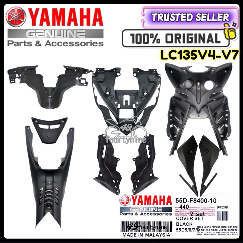 100% ORIGINAL LC135 V4 V5 V6 V7 INNER SET INNER COVER SET | Shopee Malaysia