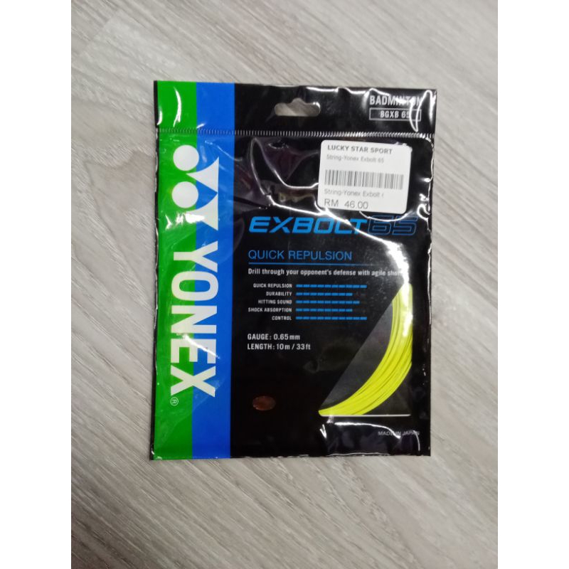 Yonex badminton string Exbolt 65 | Shopee Malaysia
