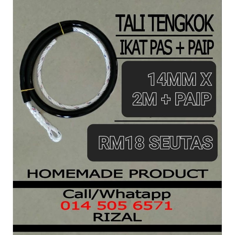 Tali tengkok ikat pass + paip ( 14mm x 2m ) | Shopee Malaysia