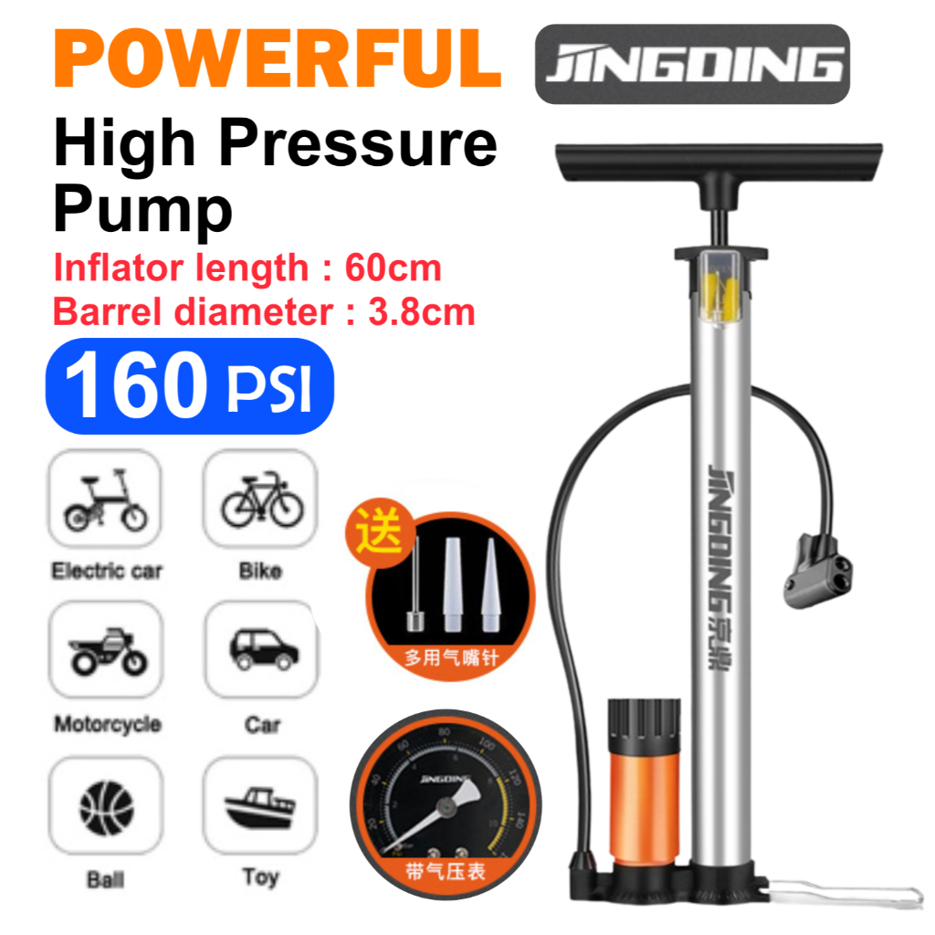 160 PSI JINGDING High Pressure Bicycle Pump With Gauge for Bike ...