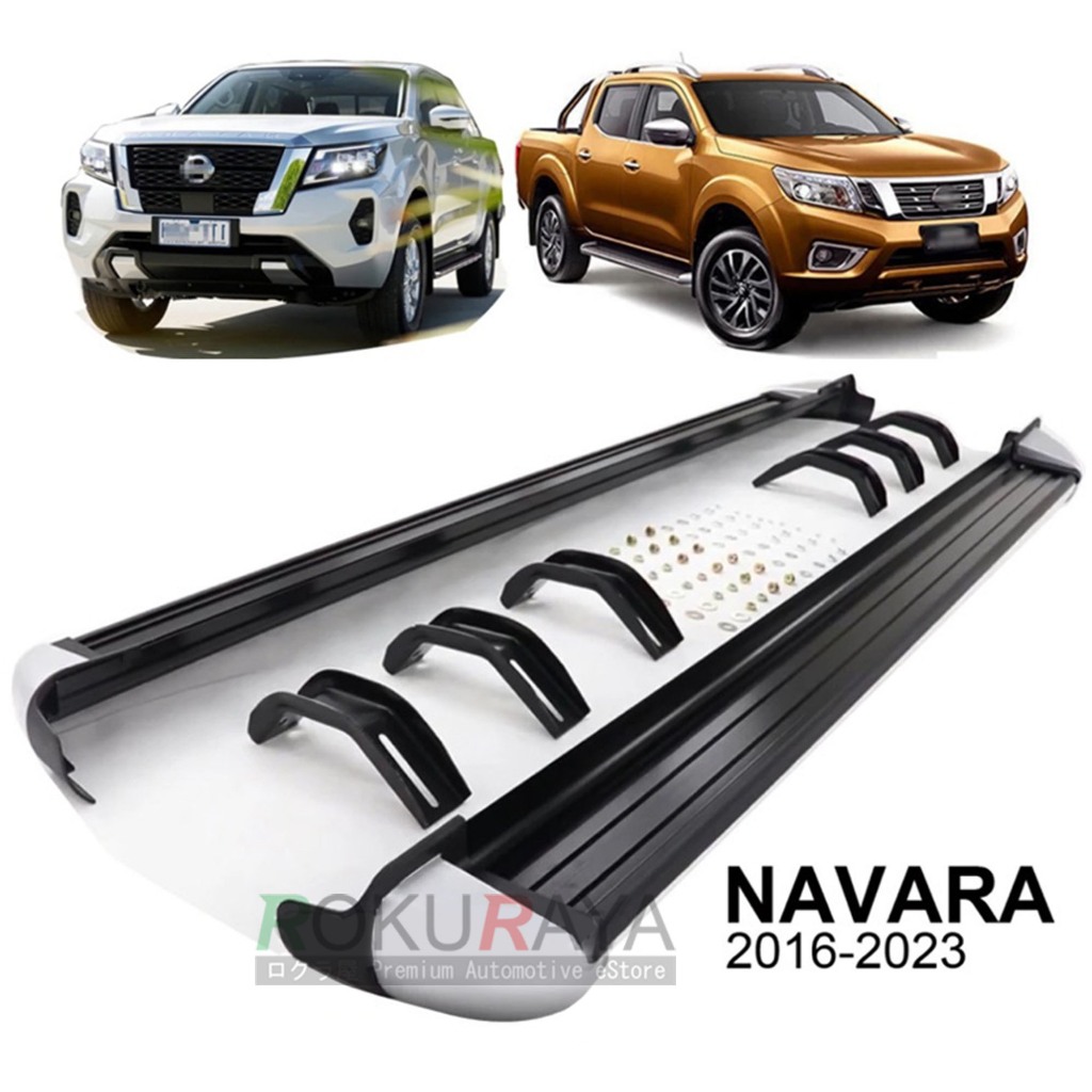 Nissan Navara NP300 4Door 3rd Gen D23 (2015) Aluminium Side Foot Step ...