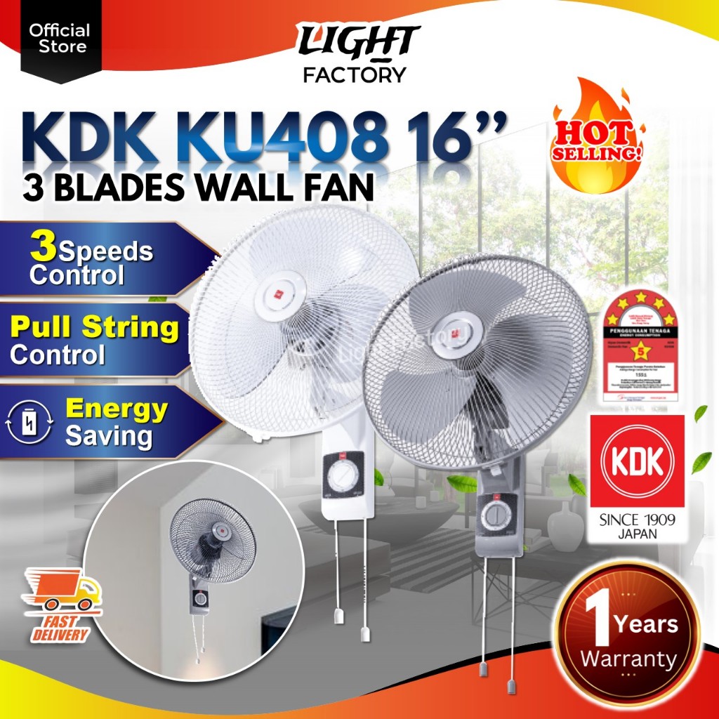 🔥SIRIM🔥KDK KU408 Wall Fan | PANASONIC FMU408 | DEKA DWF3 16Inch Kipas ...