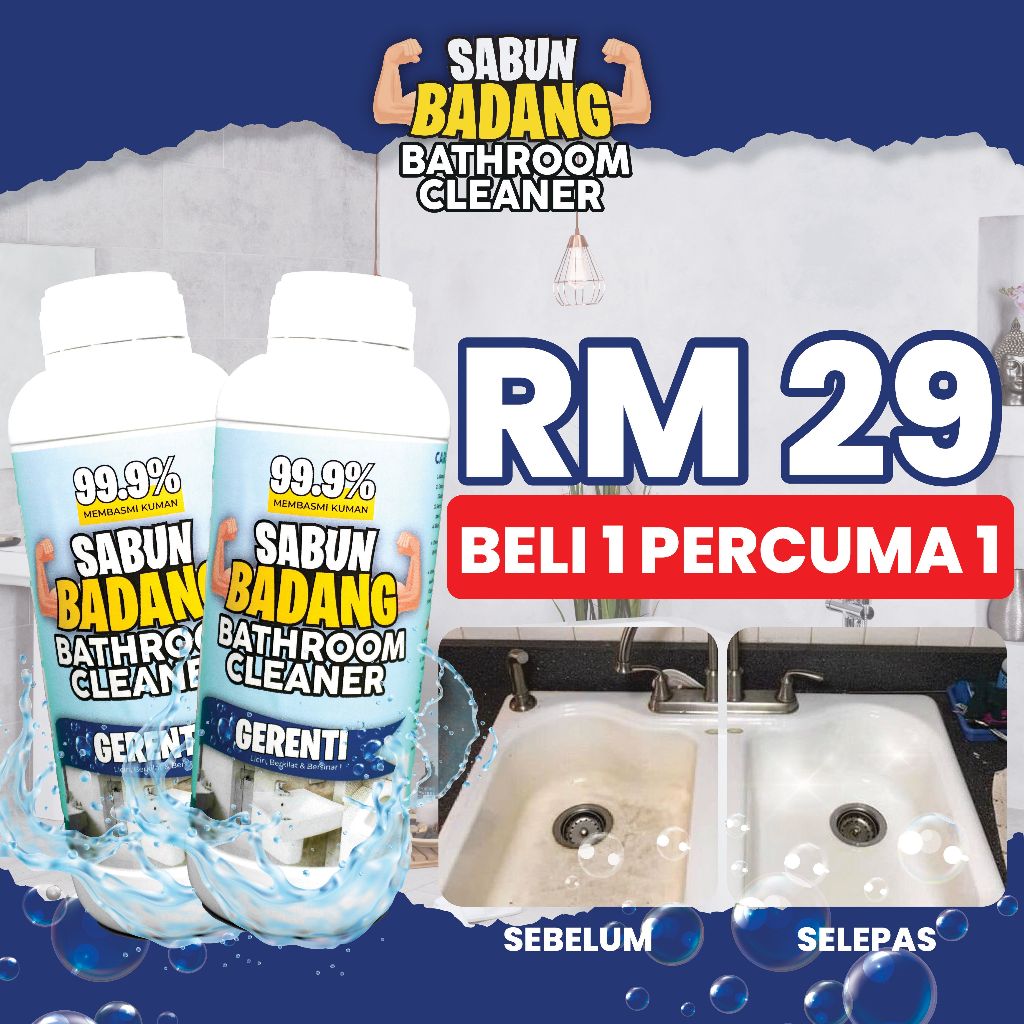 SABUN BADANG BATHROOM CLEANER - CUCIAN HARIAN | BERSIH BERSERI | MACAM ...