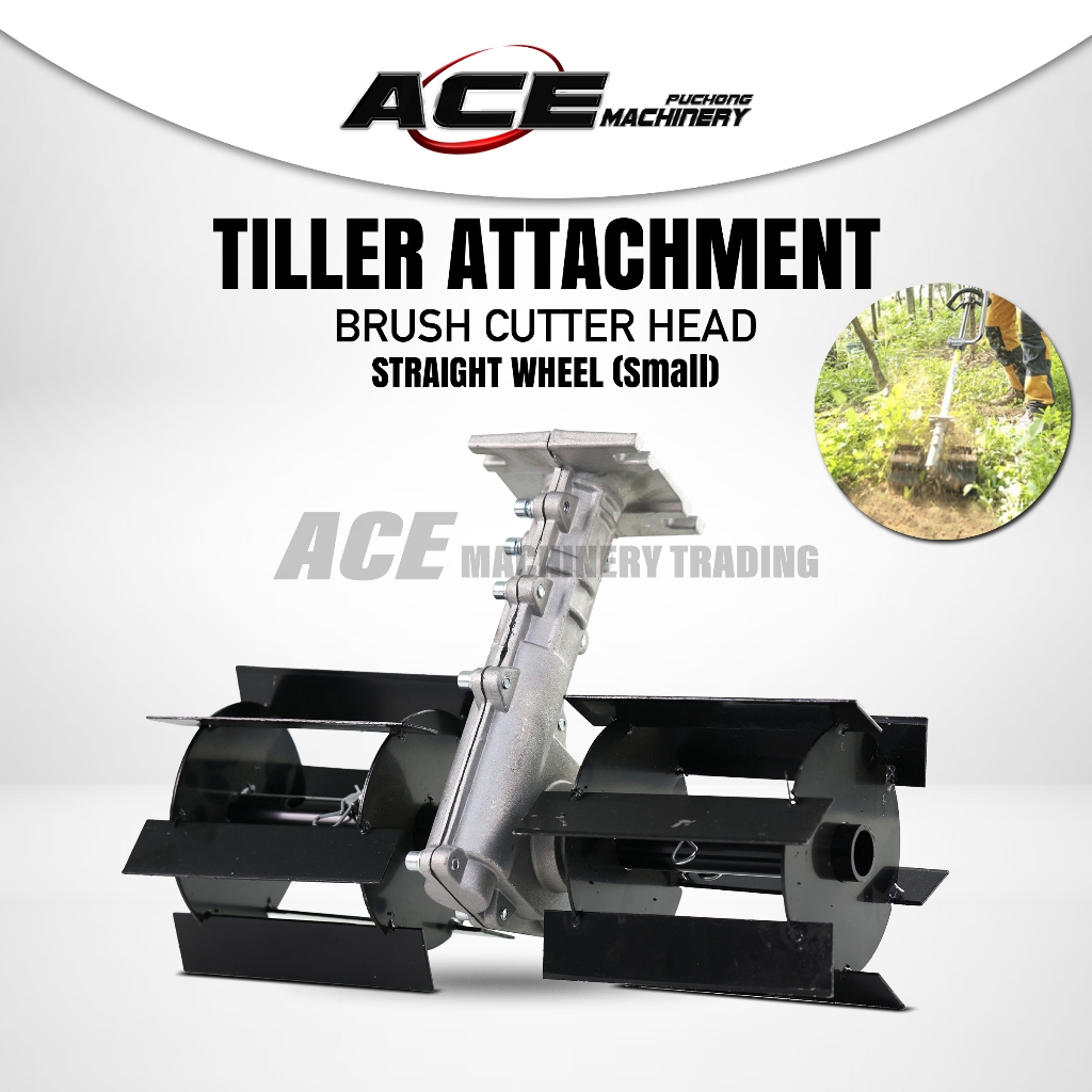 TILLER ATTACHMENT BRUSH CUTTER HEAD STRAIGHT WHEEL(SMALL) | 7T | 26mm ...