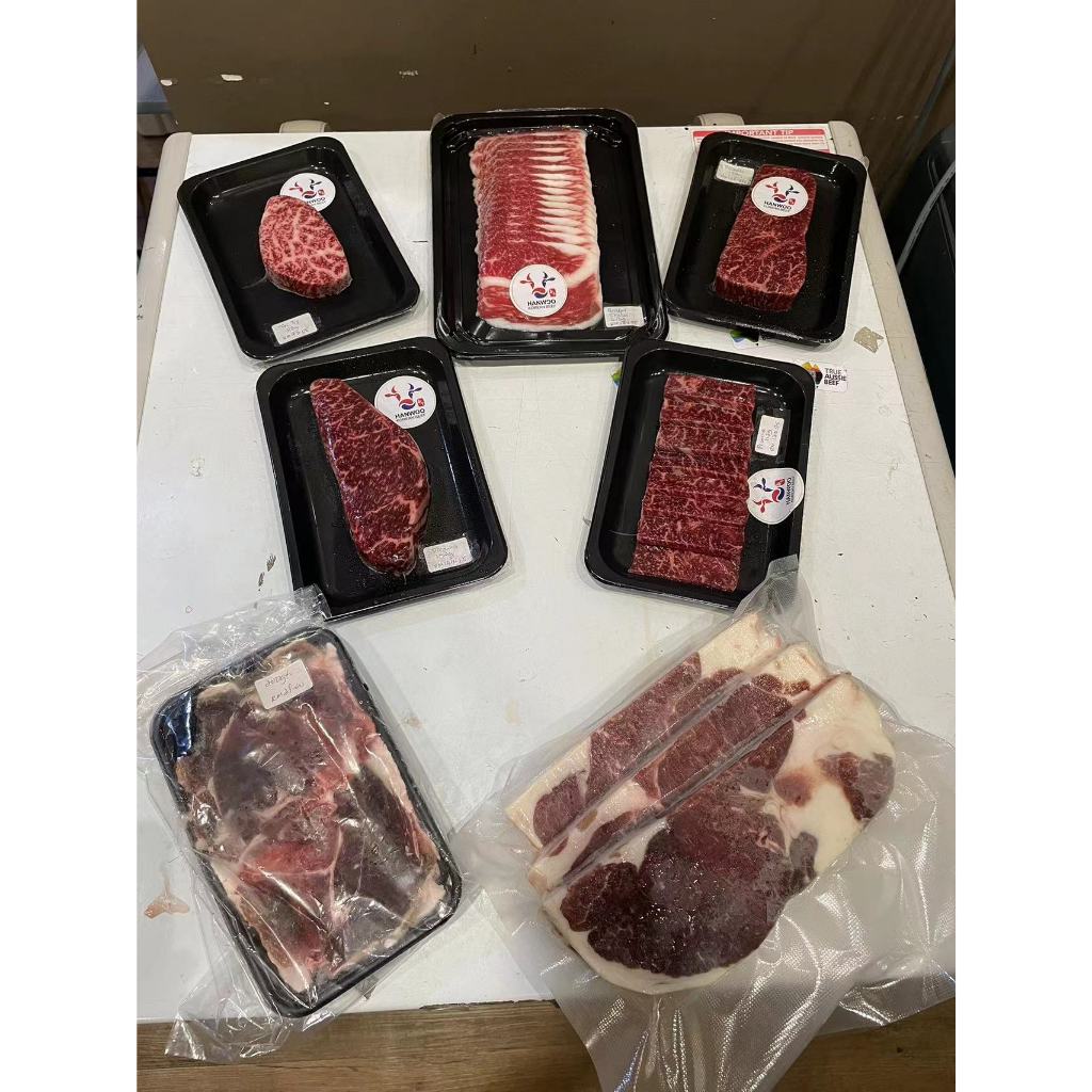 HANWOO KOREA BEEF HALAL HARI RAYA COMBO B at FREE NEW ZEALAND LAMB CHOP ...