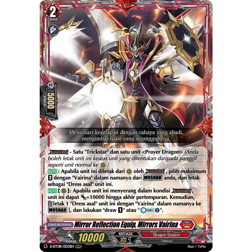 [BH] D-BT08/003BH Mirror Reflection Equip, Mirrors Vairina Dragon Empire RRR (Bahasa) | Shopee ...