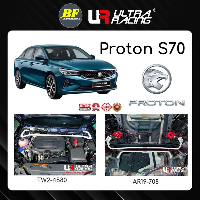 Ultra Racing Proton S70 Stage 1 Front Bar Rear Anti Roll Bar | Shopee ...