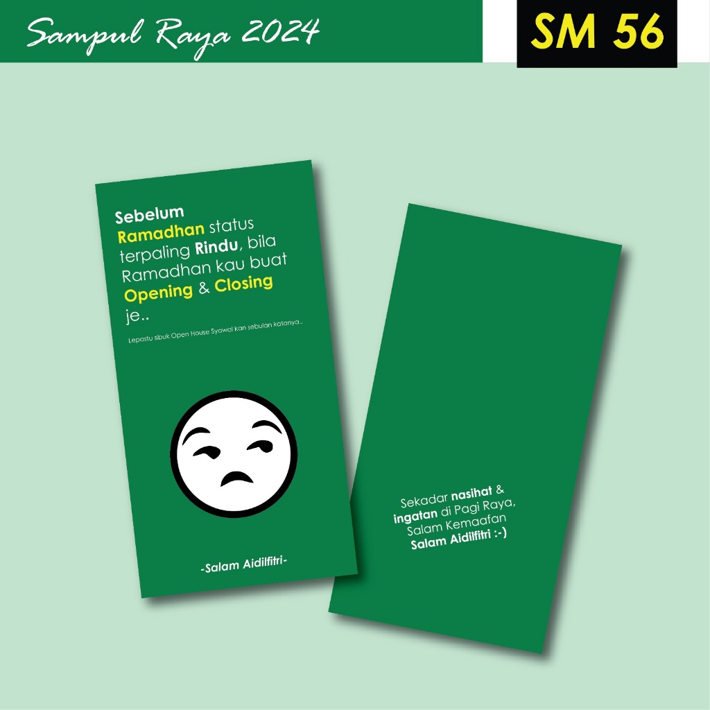🔥 READY STOCK 🔥 SAMPUL RAYA AYAT SENTAP SAMPUL RAYA VIRAL SAMPUL DUIT ...