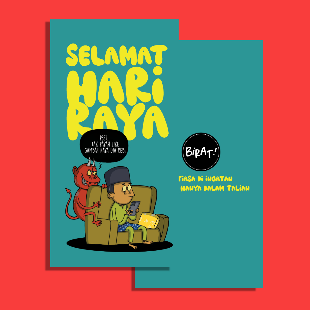 Sampul Duit Raya Komik Birat 2024 - Jangan Like Gambar Dia! (10pcs/1 ...