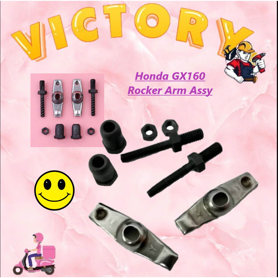 Honda GX160 Rocker Arm Assy | Shopee Malaysia