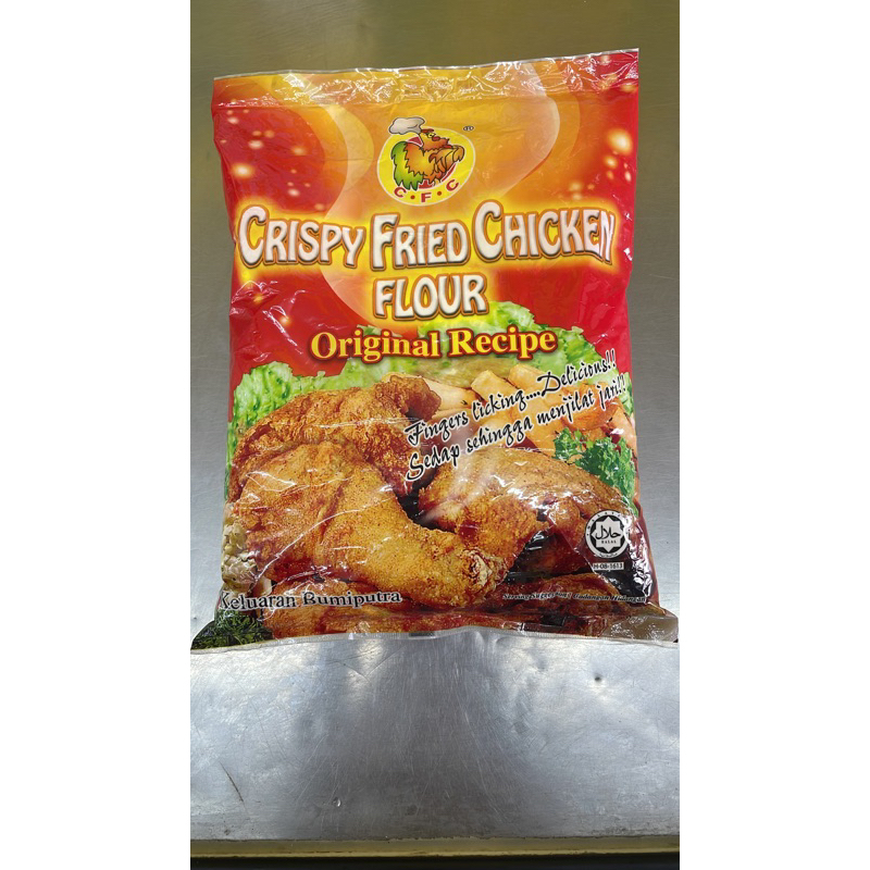 1kg Tepung CFC Ayam Goreng Crispy Fried Chicken Flour | Shopee Malaysia