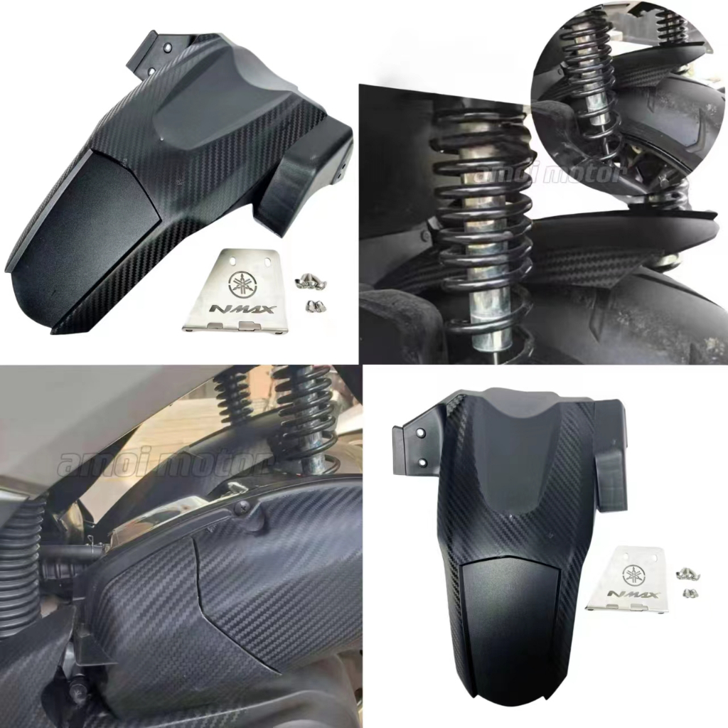 NMAX V2 NMAX155 V2 HUGGER REAR INNER MUDGUARD BELAKANG NMAX V2 MAGAT ...