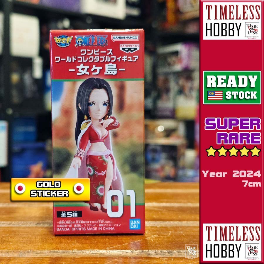 WCF Boa Hancock Figure One Piece World Collectable Onagashima BANDAI ...
