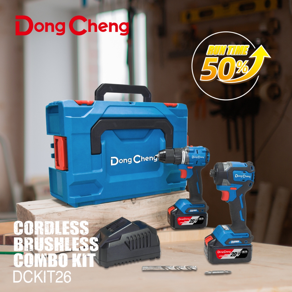 Dongcheng DCKIT26EK [20V Impact Driver + Hammer Drill + Tool Box + 4 ...
