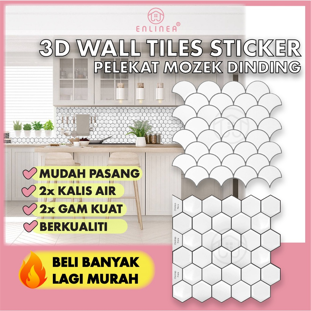 3D Tiles Sticker (30x30cm) Kitchen Bathroom Wall Tiles Sticker Self ...