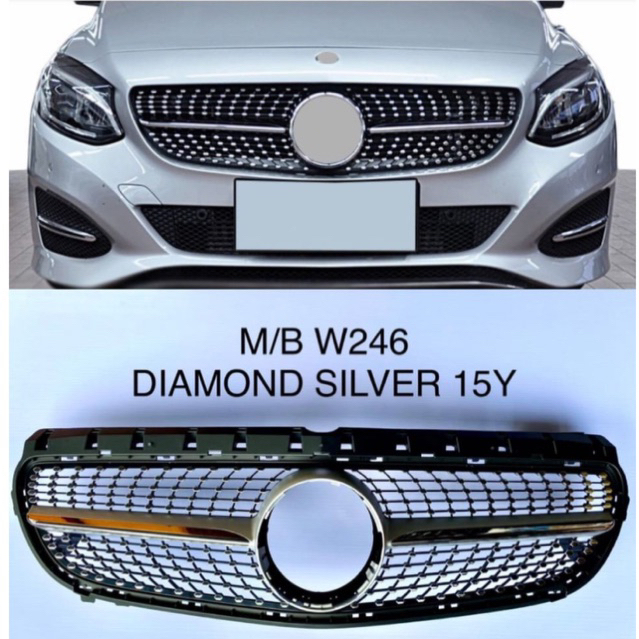 MERCEDES BENZ W246 B180 DIAMOND SILVER GRILLE N0 LOGO READY STOCK K.L ...