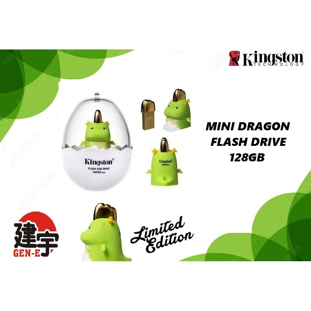 Kingston Limited Edition 2024 Mini Dragon USB Drive 128GB | Shopee Malaysia