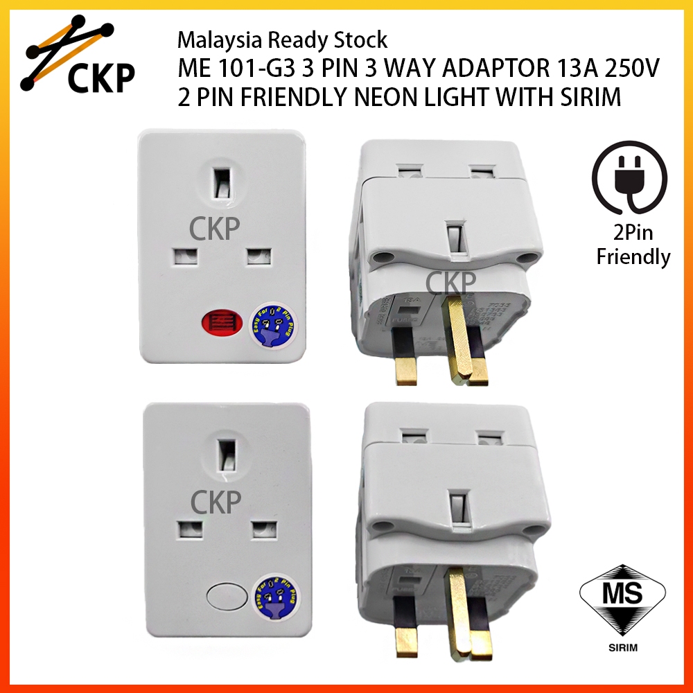 ME 101-G3 3 PIN 3 WAY ADAPTOR 13A 250V 2 PIN FRIENDLY NEON LIGHT WITH ...