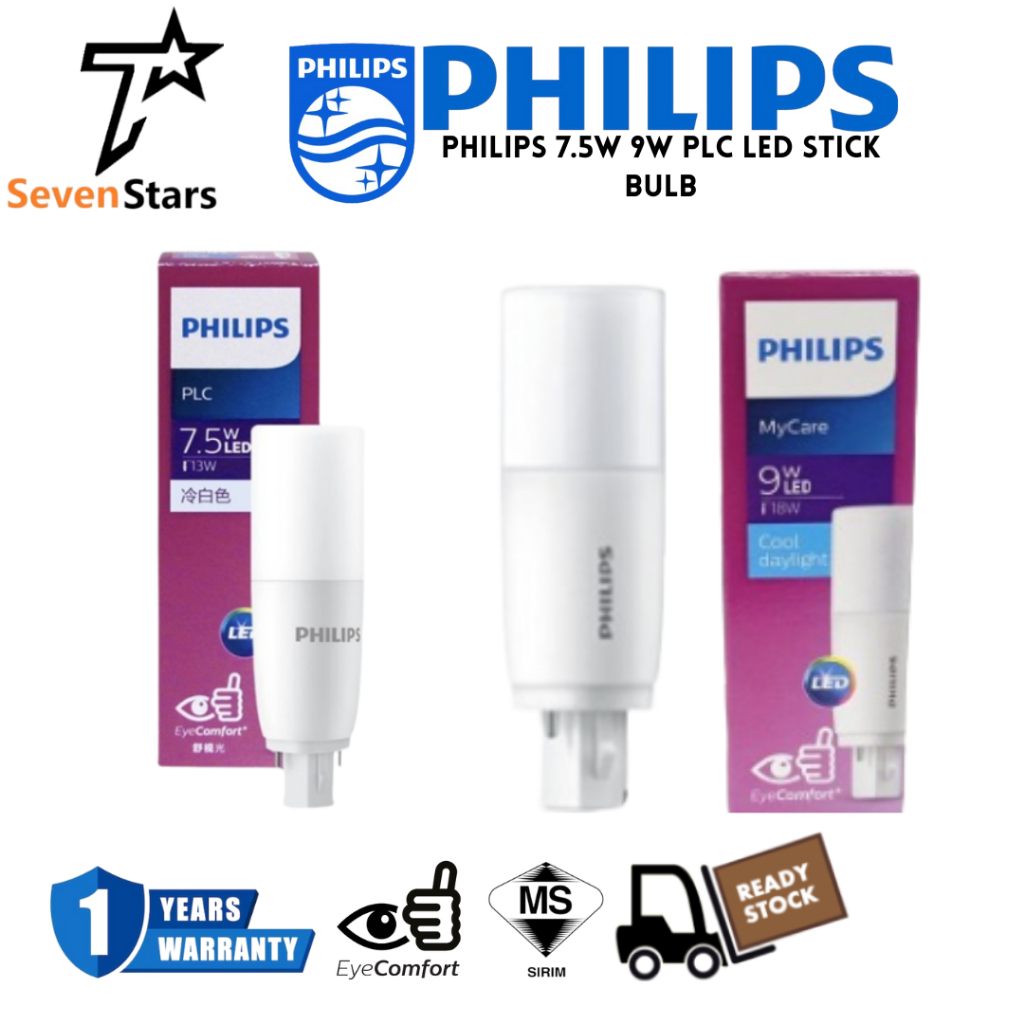 PHILIPS 7.5W 9W PLC LED Stick Bulb G24 PLC LED Bulb | Shopee Malaysia