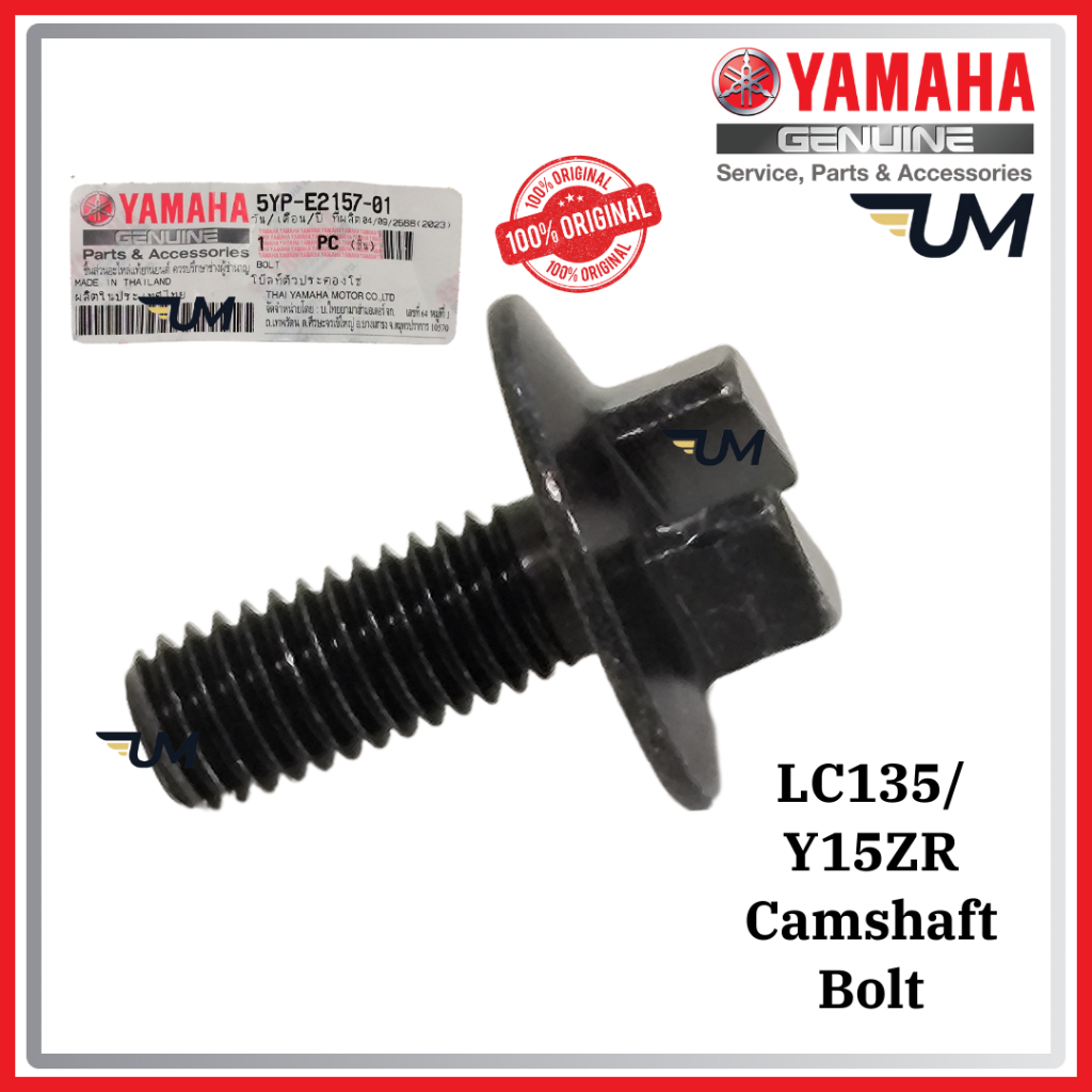 100% ORIGINAL YAMAHA LC135 Y15ZR FZ150 TIMING GEAR SCREW 5YP-E2157 ...