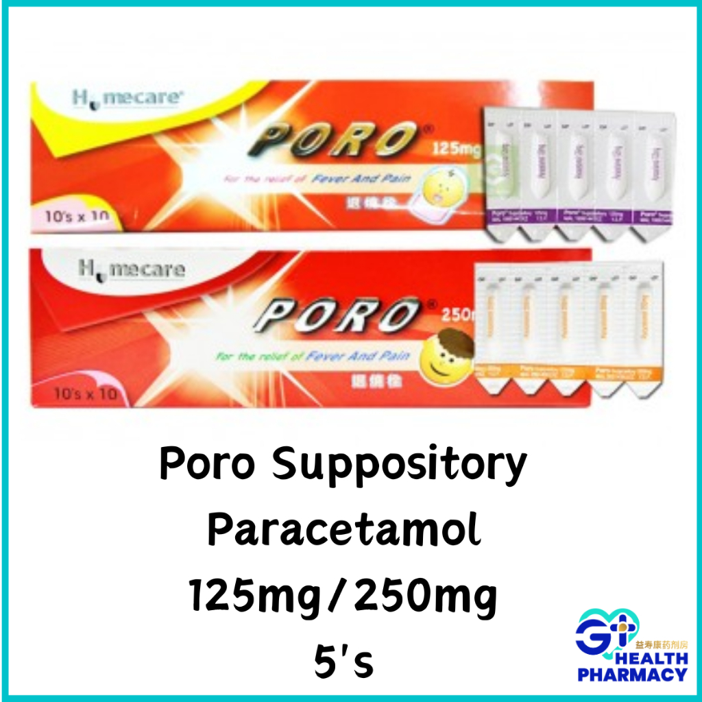 Homecare Poro Suppository 125mg 250mg ubat demam buntut (paracetamol ...