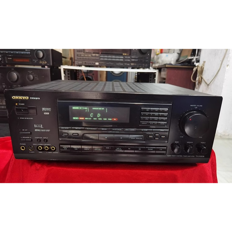 Onkyo TX-DS838 high end AV amplifier 5.1 superb sound quality (Used ...